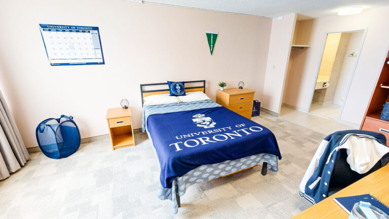 Chestnut Summer Residence - Chestnut Residence at University of Toronto